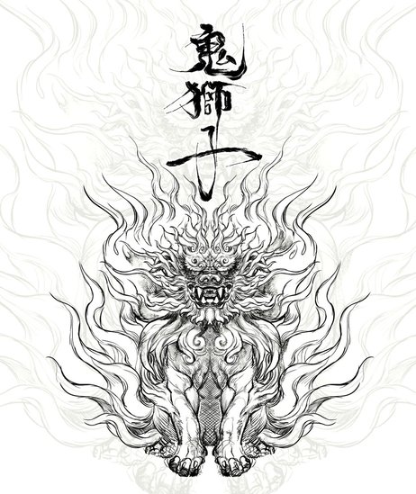 墨佳 遼｜展覧会｜ギャラリー勇斎